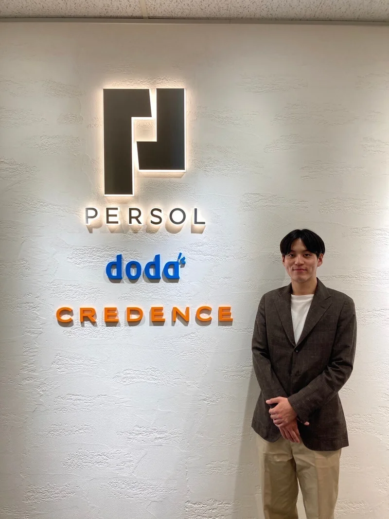 家族の病を機に“はたらく意義”を再定義。新人CAがキャリアオーナーシップを発揮するまで | パーソルキャリア - PERSOL CAREER